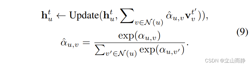 论文《Dynamic Heterogeneous Graph Attention Neural Architecture Search》阅读-CSDN博客