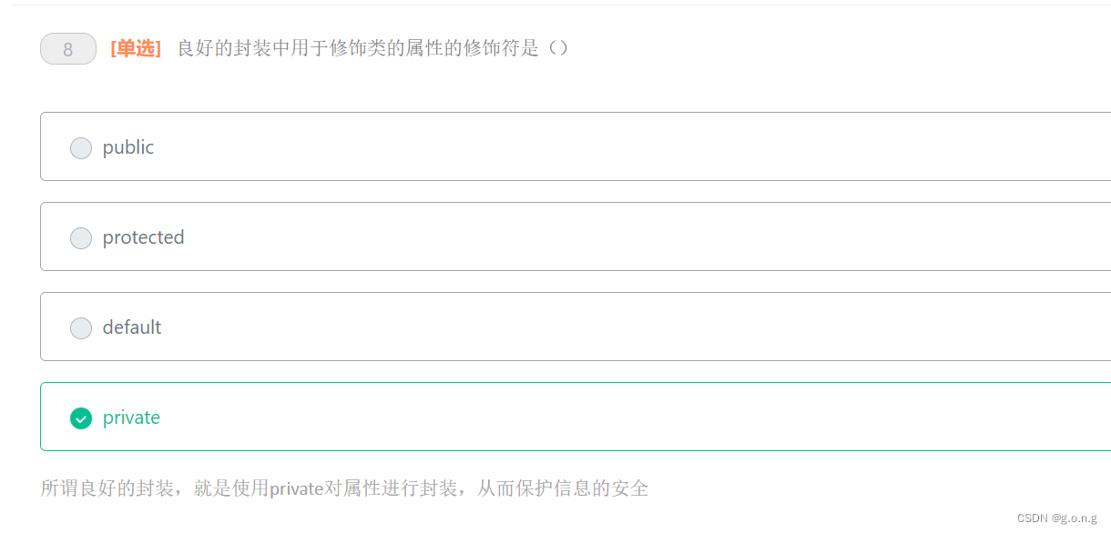 1x大数据应用开发（java）理论题库初级测验一（全图片记录 ）蓝桥1x大数据初级理论题库 Csdn博客