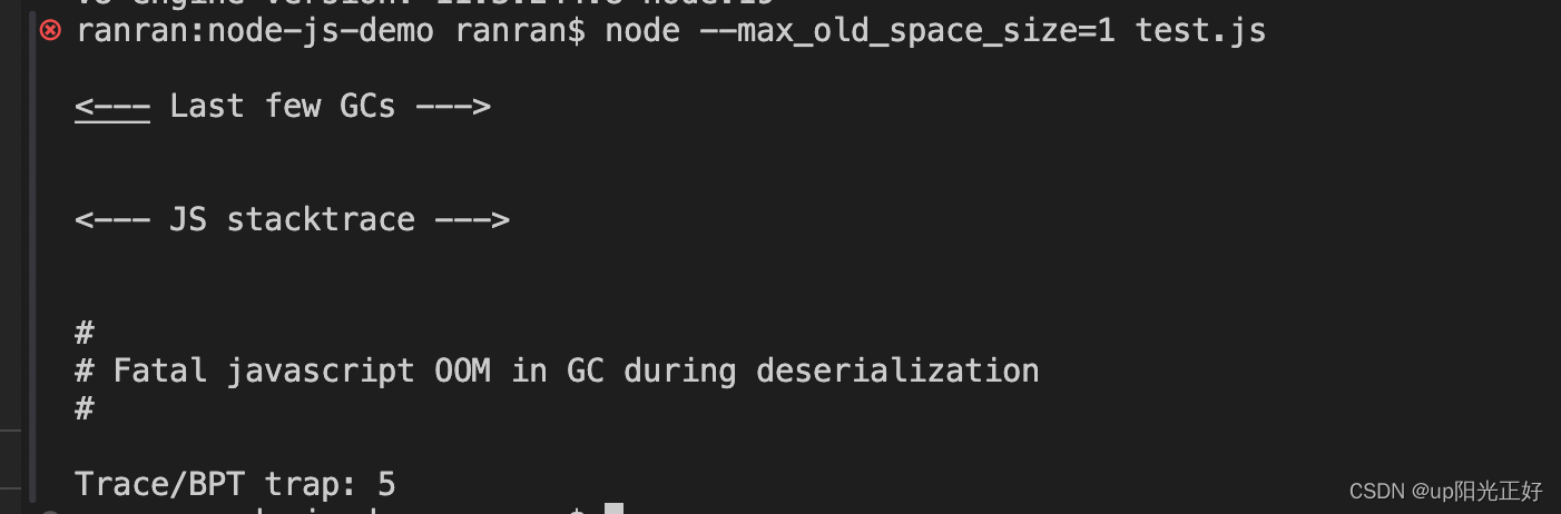NodeJS V8引擎内存和垃圾回收器_--max-old-space-size-CSDN博客