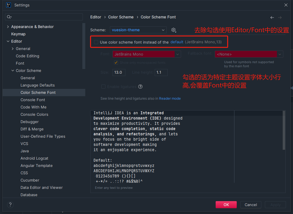 Idea 2023.2.5配置(插件、Maven等)_idea2023.2.5-CSDN博客