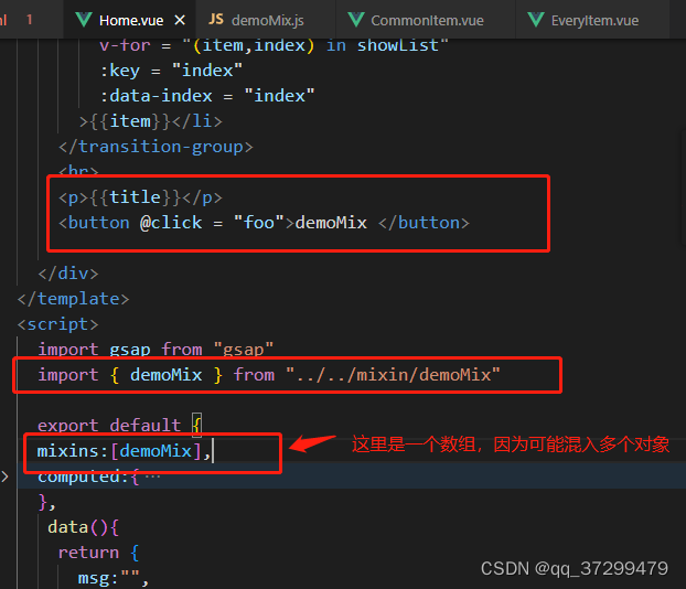 十五、ECharts可视化库的使⽤_chart" is read-only-CSDN博客