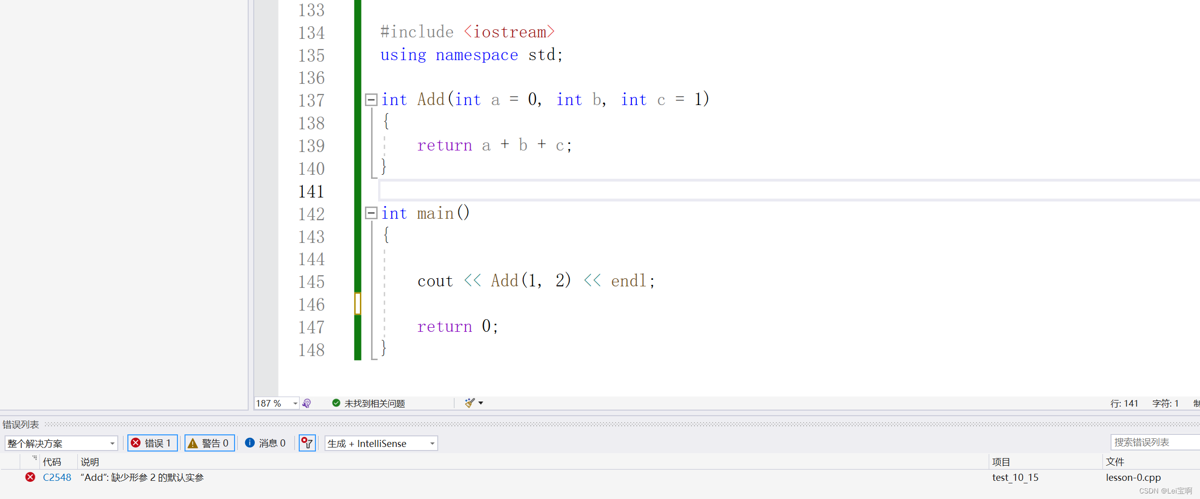 lesson0-C++入门-CSDN博客