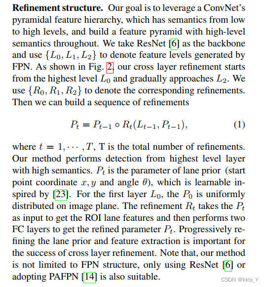 Lane detection--CLRNet(Cross Layer Refinement Network for Lane Detection)总结-CSDN博客