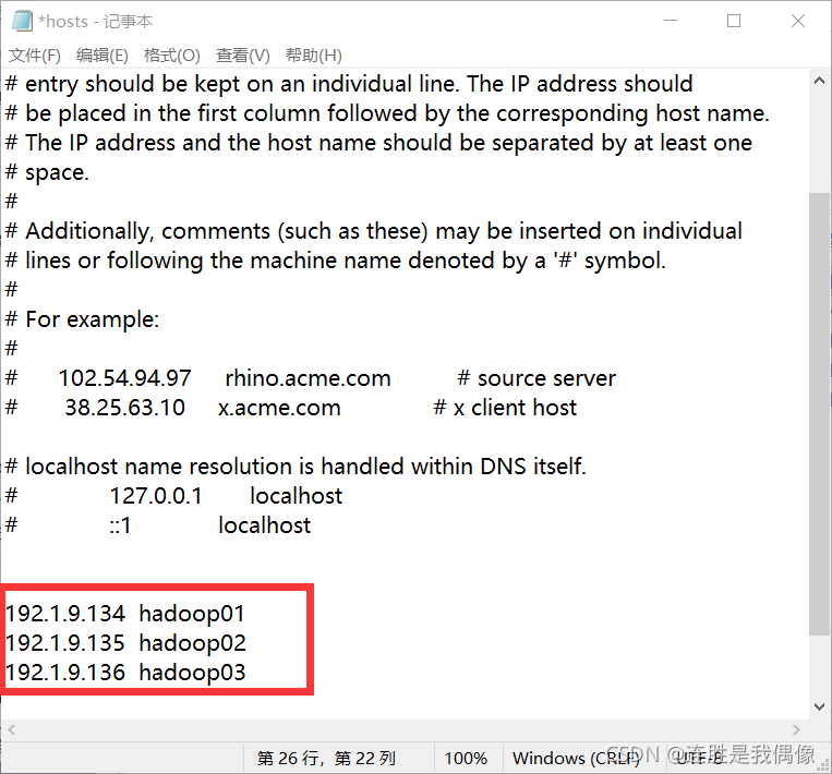 Hadoop（1）——Hadoop集群构建（11）——UI界面查看运行状态_hadoop通过web ui查看hadoop运行状态-CSDN博客