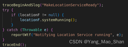 Android GNSS 模块分析（二）FrameWork 层_com.android.location.fused-CSDN博客