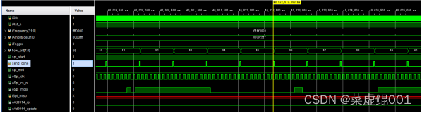 【DDS】FPGA使用AD9914的PROFILE模式输出正弦波-CSDN博客