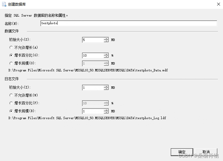 Sql Server 跨版本数据迁移实践sql2008的数据怎么导入sql2019 Csdn博客