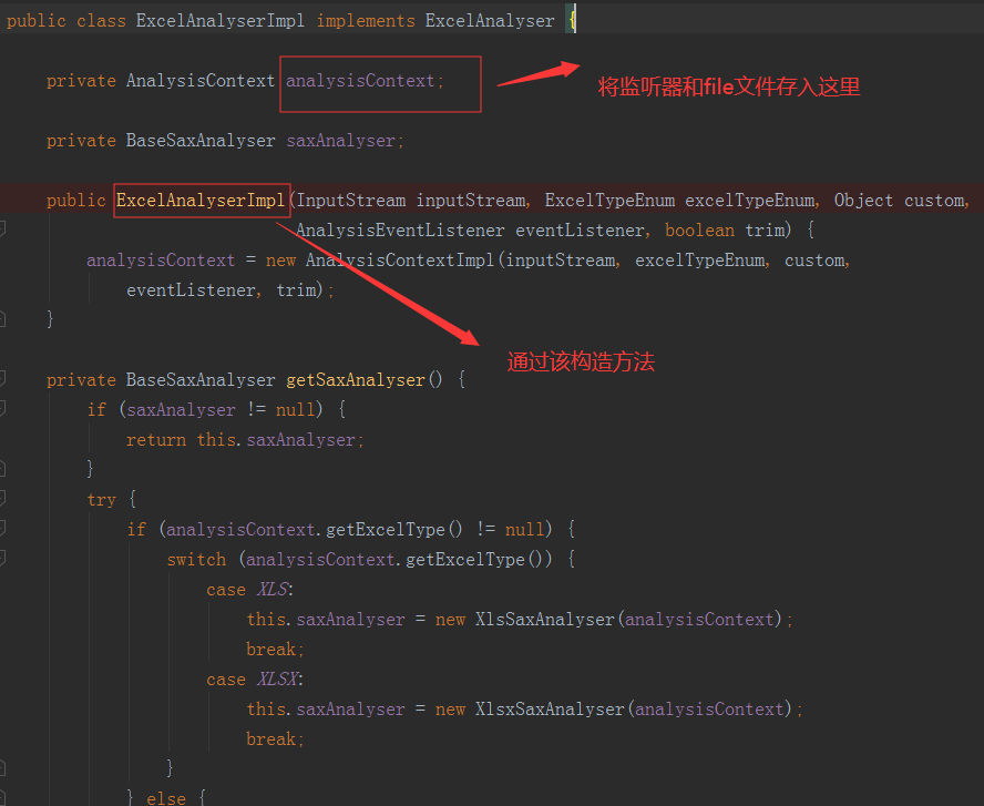 EasyExcel对Excel文件的解析过程_analysiscontext-CSDN博客