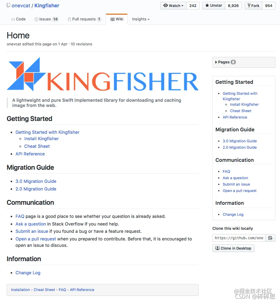 GitHub Wiki 页面的添加和设置-CSDN博客