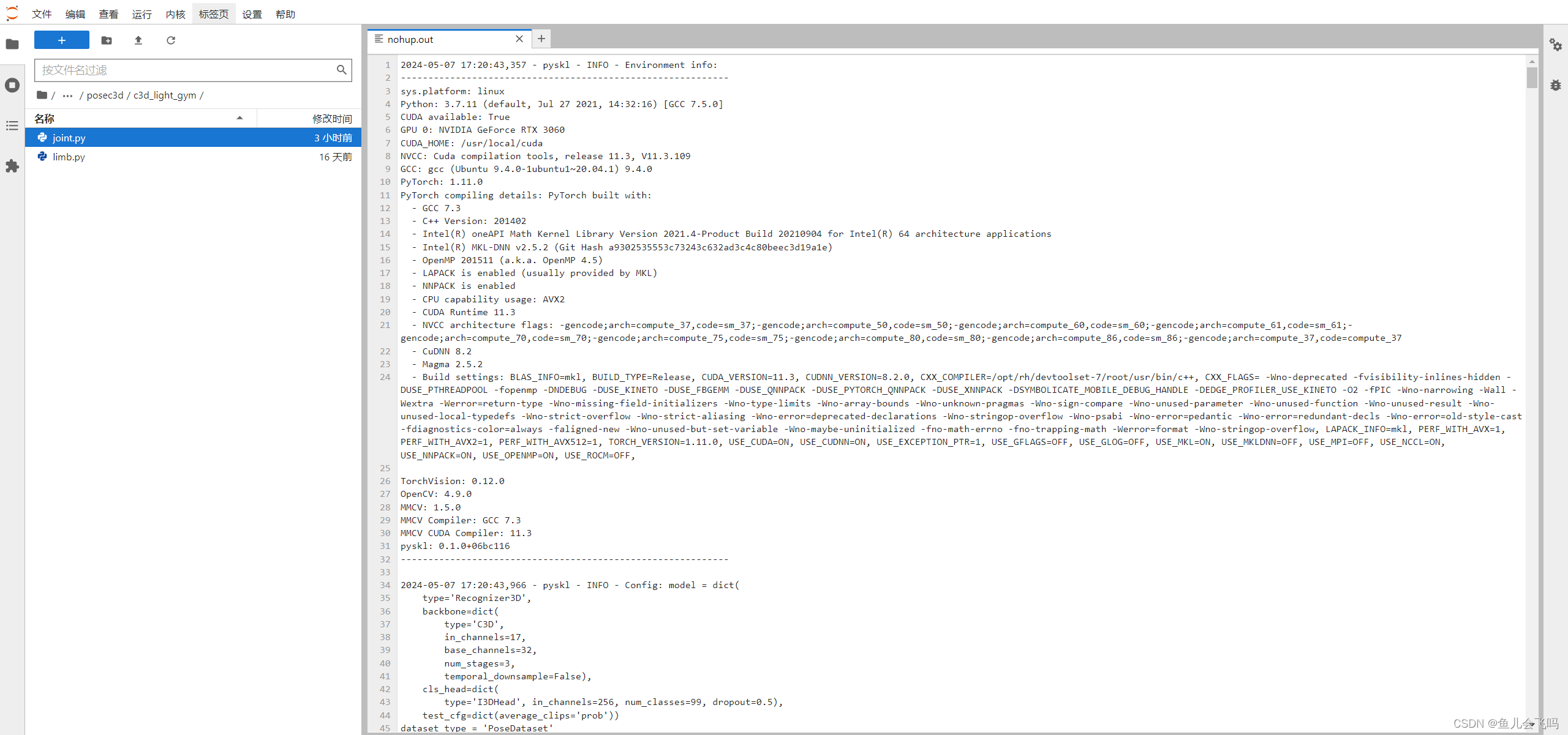 FileNotFoundError: [Errno 2] No such file or directory: ‘data/gym/gym_hrnet.pkl‘_root cause ...