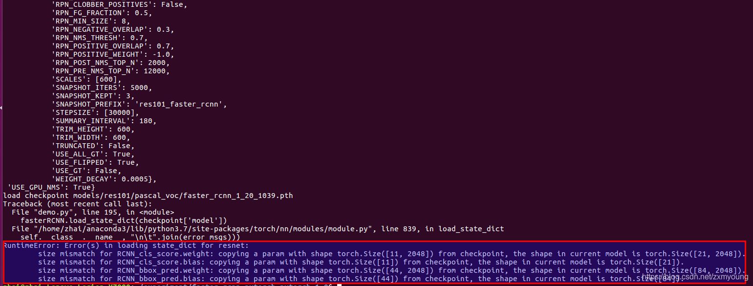 ubuntu 16.04+Faster RCNN+pytorch（2）训练自己的数据集_ubuntu16.04 pytorch fasterrcnn训练自己的数据集-CSDN博客