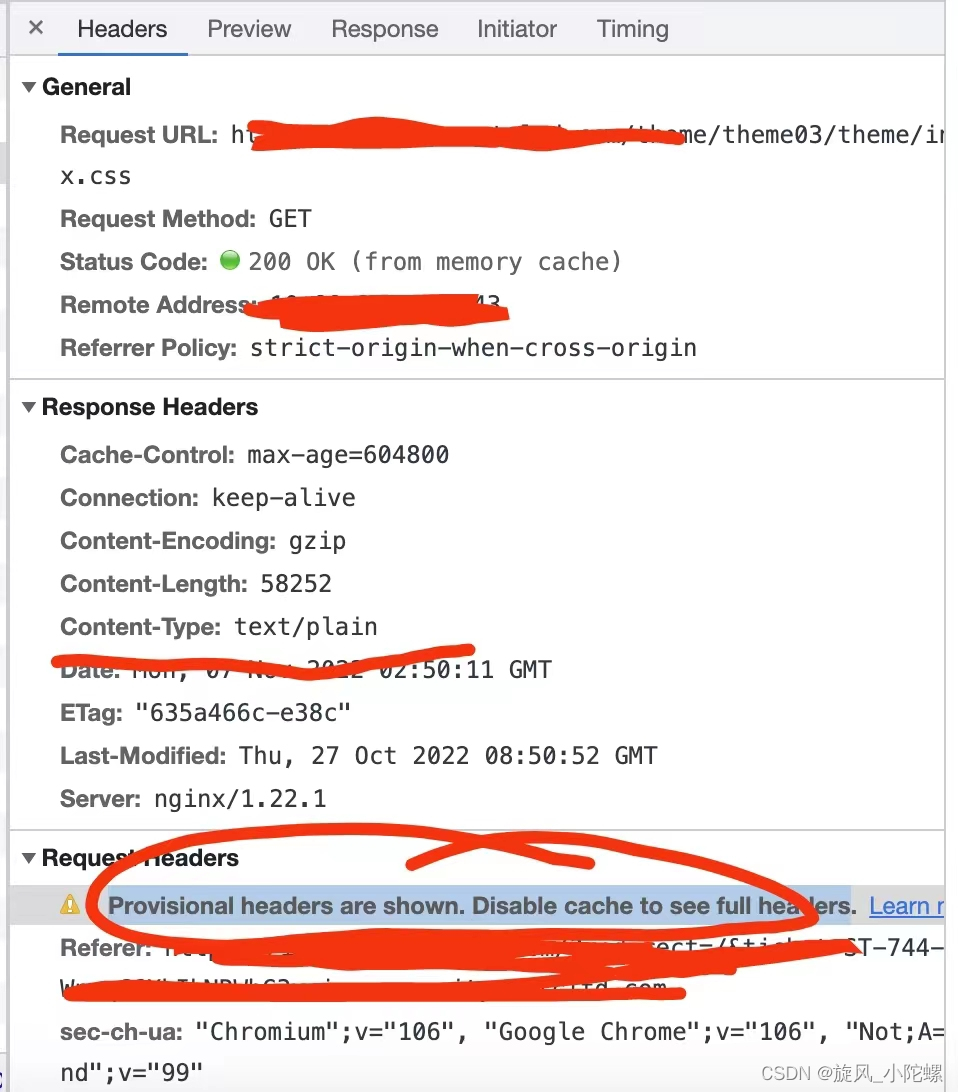 vue项目打包部署后css样式失效_node+vue本地正常运行,但是打包以后css失效-CSDN博客