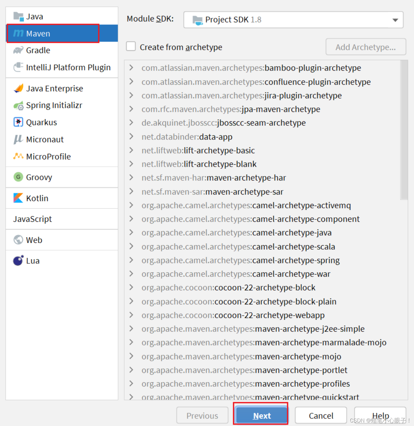 SpringCloud(二) Eureka注册中心的使用_springcloud resttemplate 通过注册中心-CSDN博客