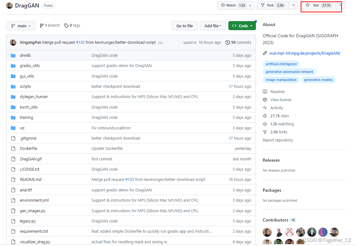 大象也能P转身？超火的DragGAN正式开源，带你一秒解锁新技能-CSDN博客