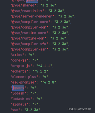 pnpm 安装报错Cannot find module ‘./App.vue‘ or its corresponding type declarations._pnpm vite 找不到vue ...