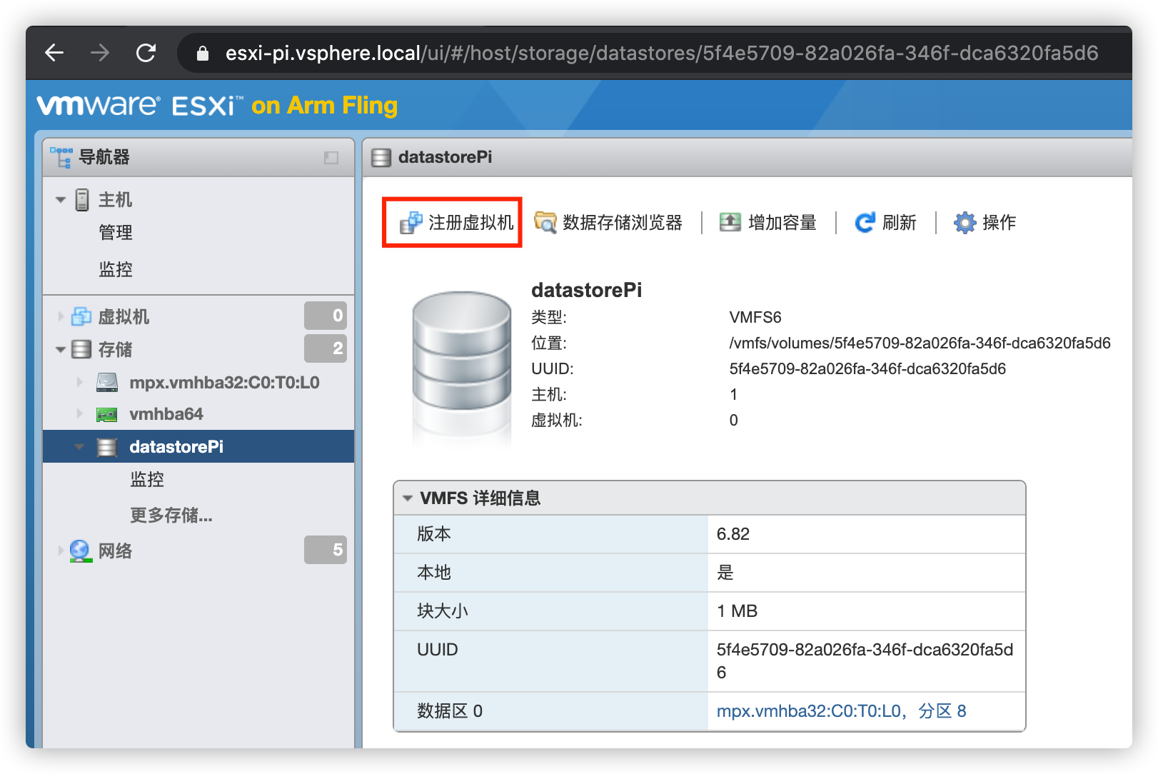 ESXi on Arm 10/22 更新_esxi有没有arm架构的版本-CSDN博客