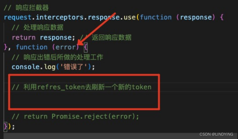 【token 和 refreshtoken】-CSDN博客