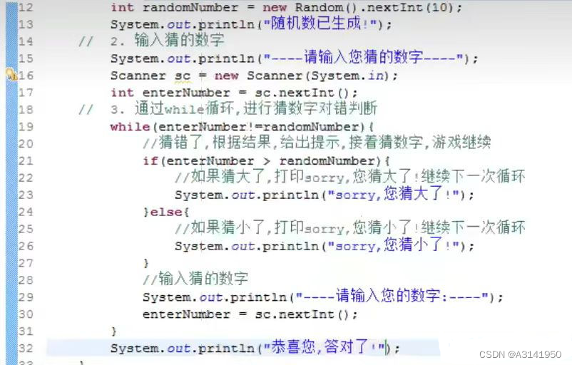 第二篇java核心技术 复习博客上述方式与第一种方式类似只是数组中每个元素的长度不确定采用第二种方式常见的 Csdn博客