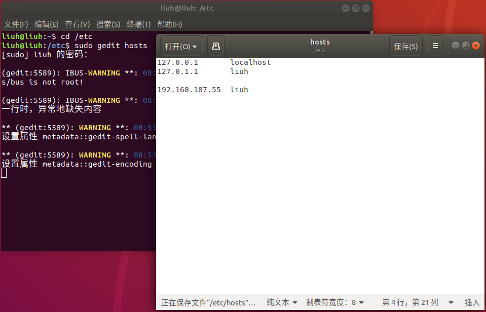 在Ubuntu上自建MQTT服务器_ubuntu mqtt-CSDN博客