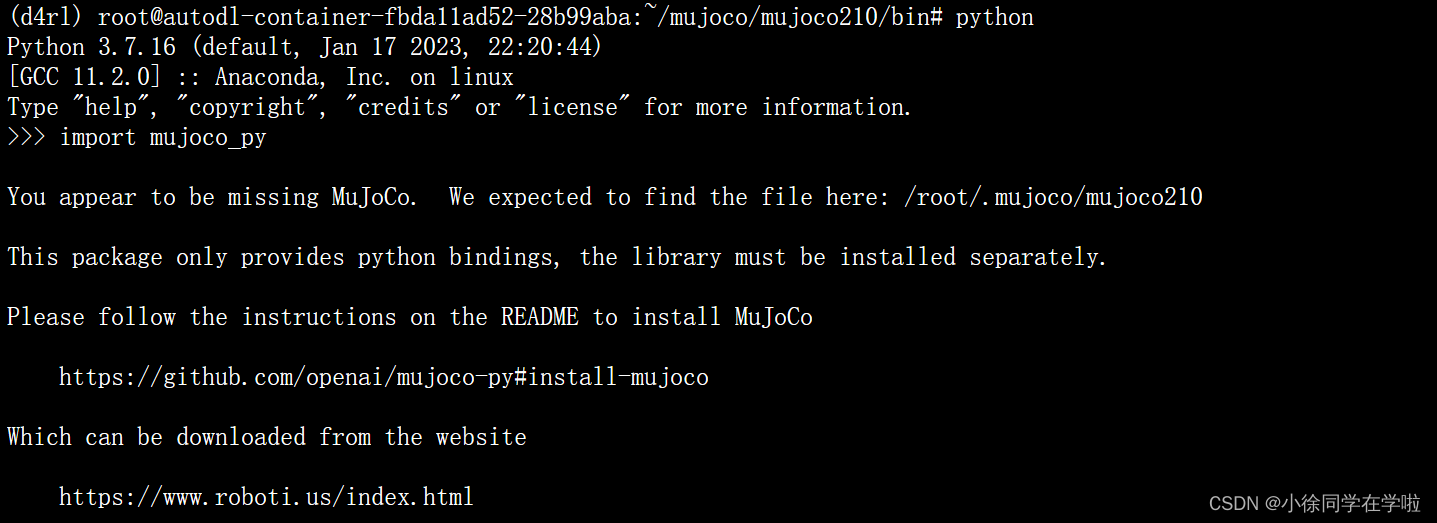 离散强化学习 d4rl环境安装_d4rl安装-CSDN博客