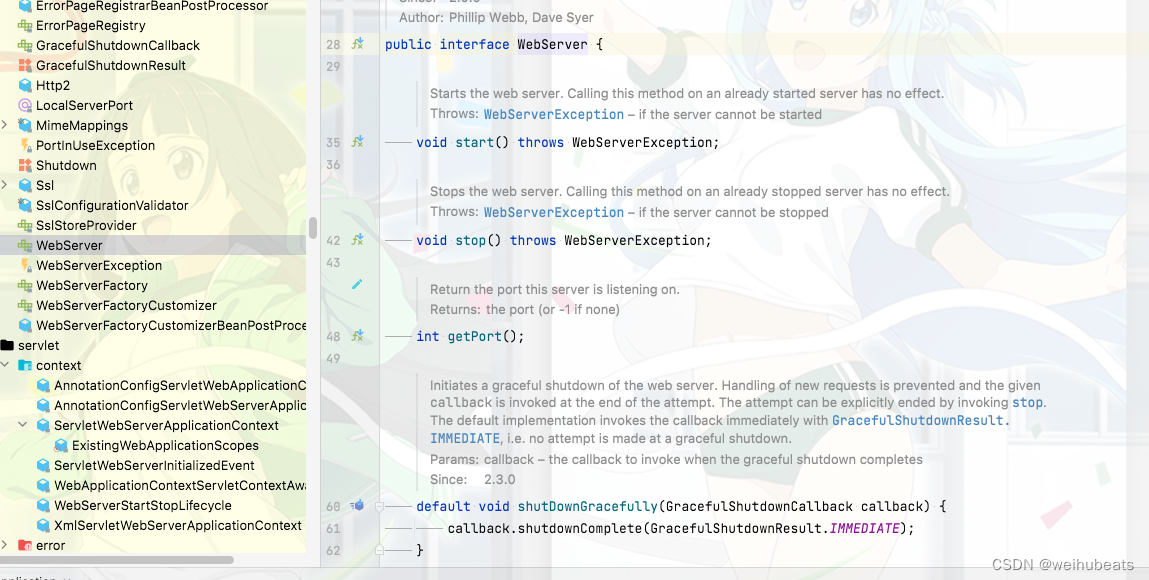 深入聊聊Spring Boot 优雅停机_springboot kill -15-CSDN博客