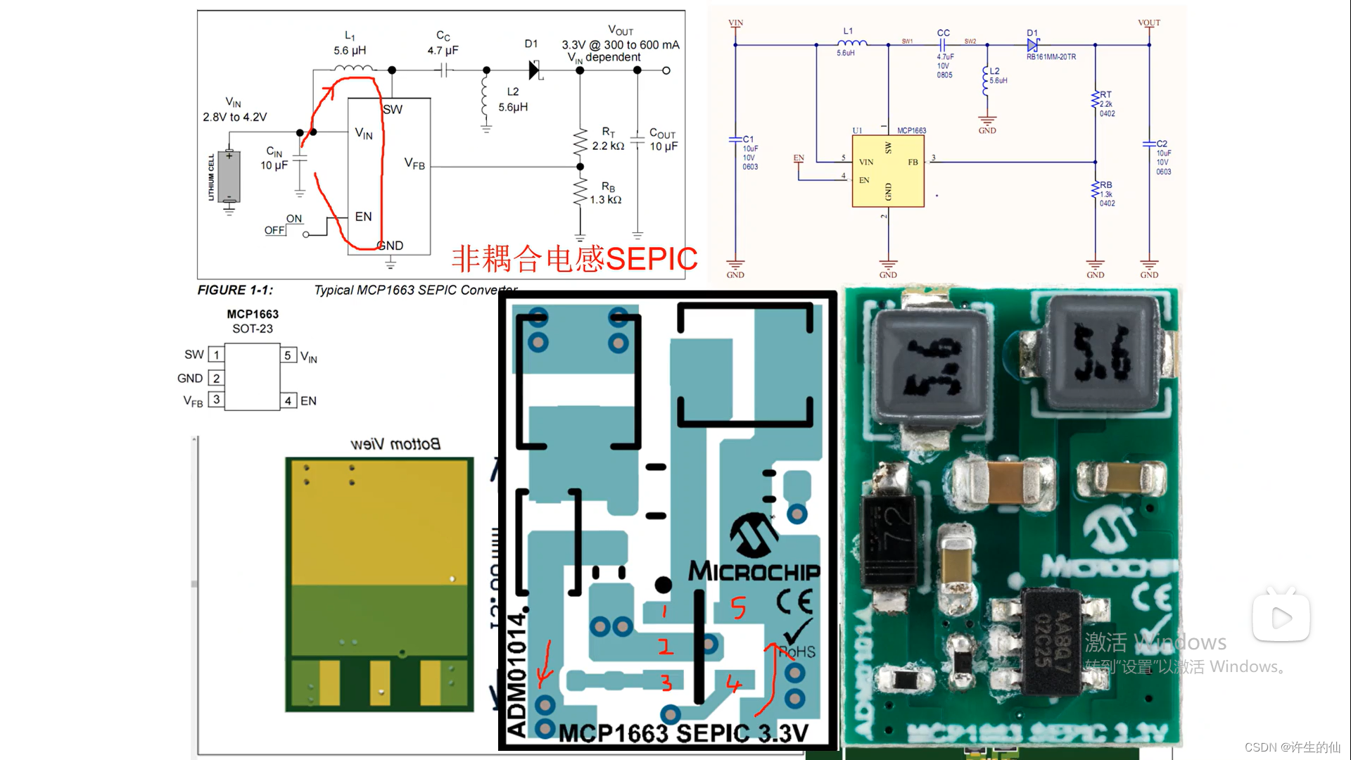Boost，Flyback，Sepic，_flyback sepic-CSDN博客