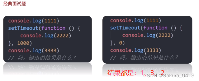 APIS（BOM）——Window对象、本地存储_bom本地存储详解-CSDN博客