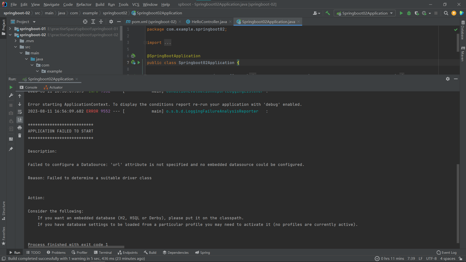 springboot入门-CSDN博客