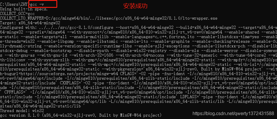 go笔记----安装gcc环境_go gcc j-CSDN博客