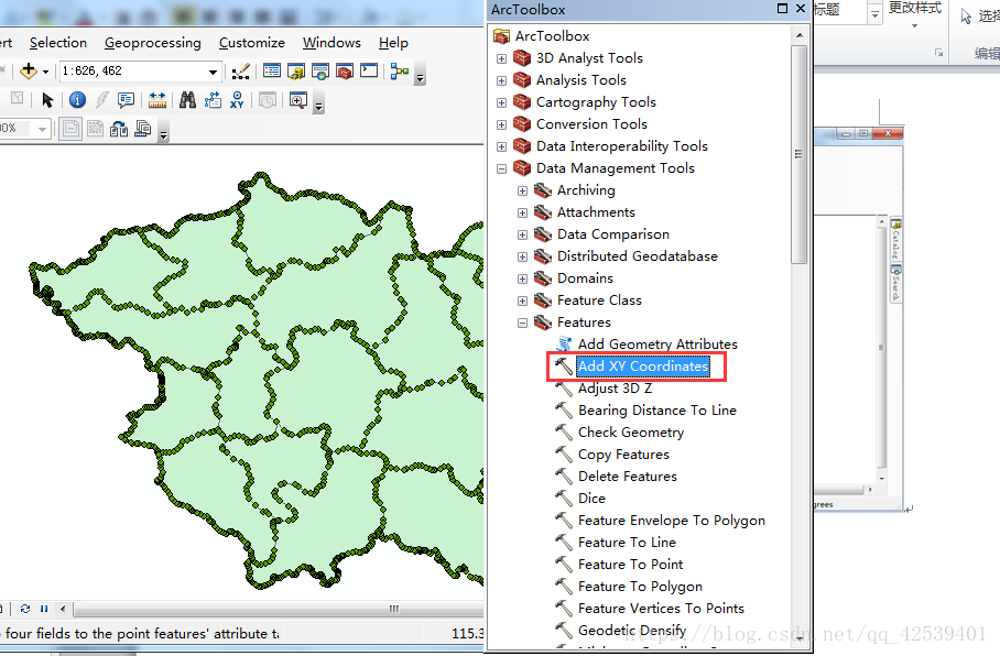 ArcGIS导出shape地图边界点数据_shape文件如何包含地名-CSDN博客