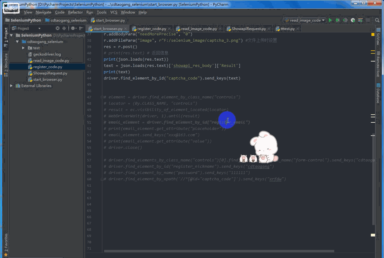 2019 Selenium3与Python3实战开发Web自动化测试框架（一）_selenimu3+python3实现pc客户端自动化-CSDN博客