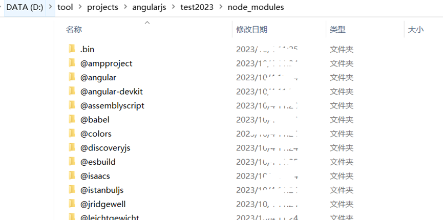 angularjs开发环境搭建_angularjs环境搭建-CSDN博客