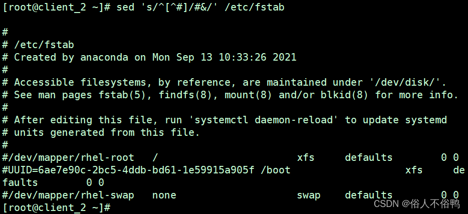 shell练习——正则表达式与grep&sed_高亮显示passwd文件中冒号,及其两侧的字符-CSDN博客