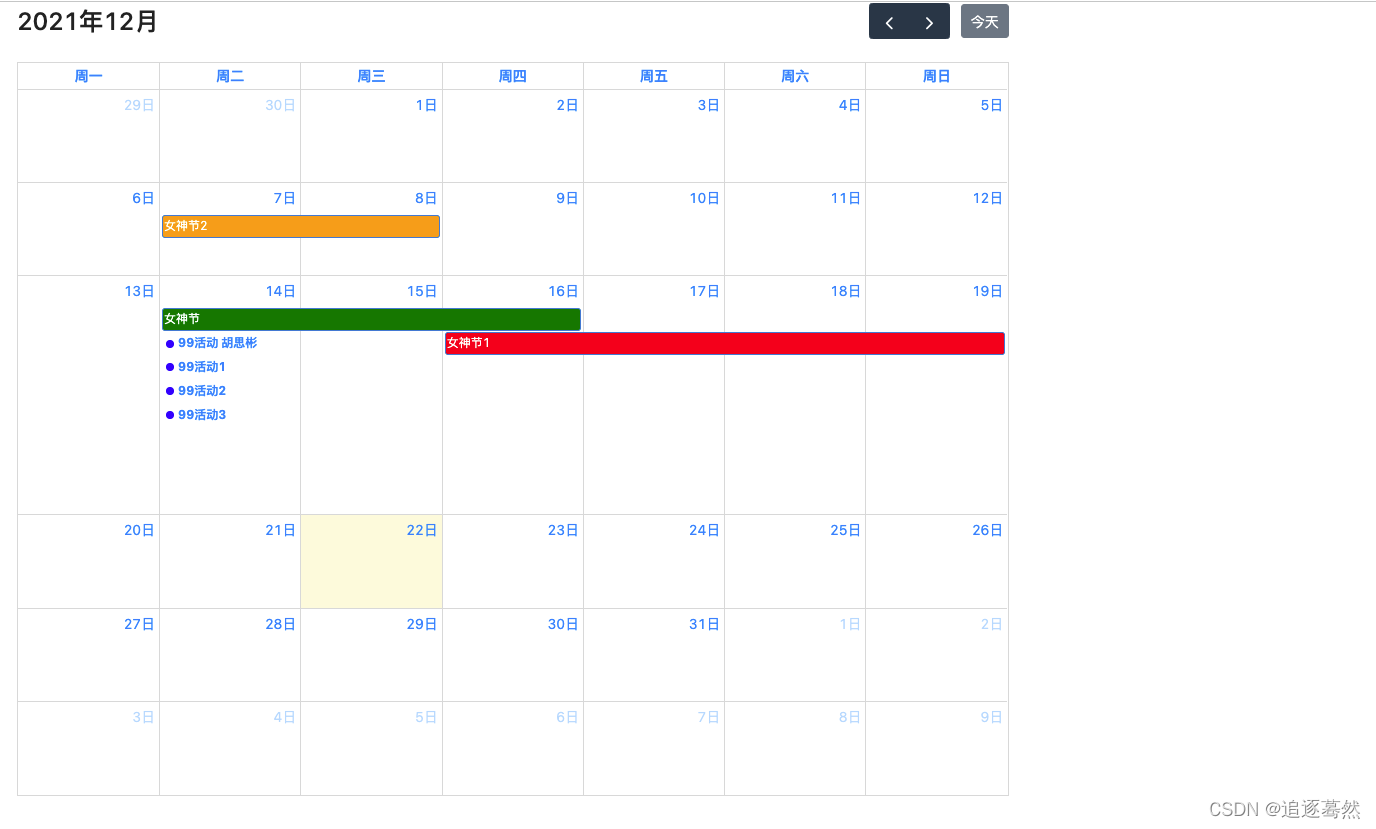 React整合FullCalendar笔记（一）_react fullcalendar-CSDN博客