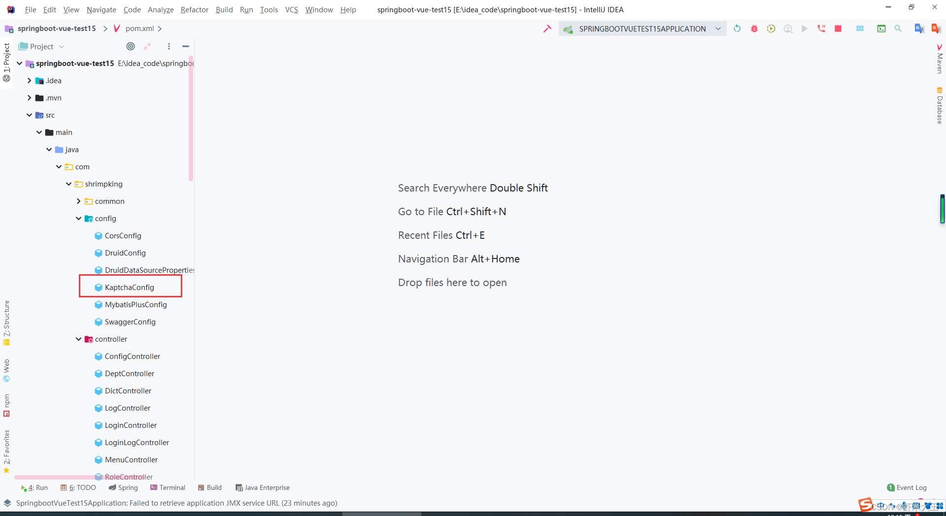 kaptcha 验证码的使用-CSDN博客