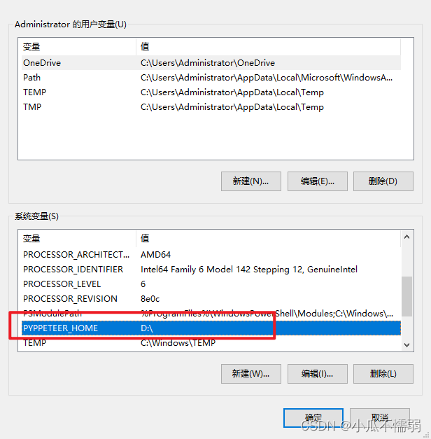 pyppeteer离线环境配置：urllib3.exceptions.MaxRetryError: HTTPSConnectionPool_chromium 1181205版本-CSDN博客