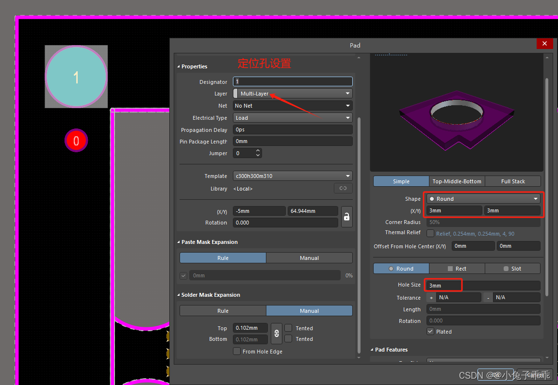 AD PCB邮票孔拼版操作_ad邮票孔怎么设计-CSDN博客