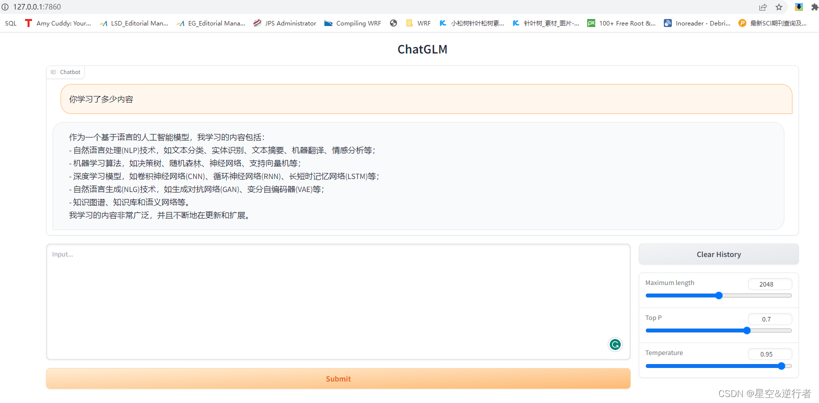 配置清华开源ChatGLM环境：从CUDA到PyTorch-CSDN博客