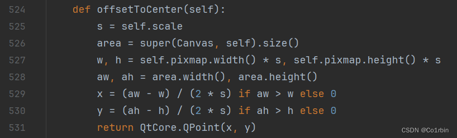 一种解决labelme启动时，QPoint出现问题的方法_typeerror: arguments did not match any overloaded -CSDN博客