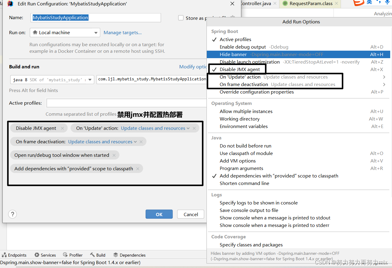 初始MyBatis，w字带你解MyBatis-CSDN博客