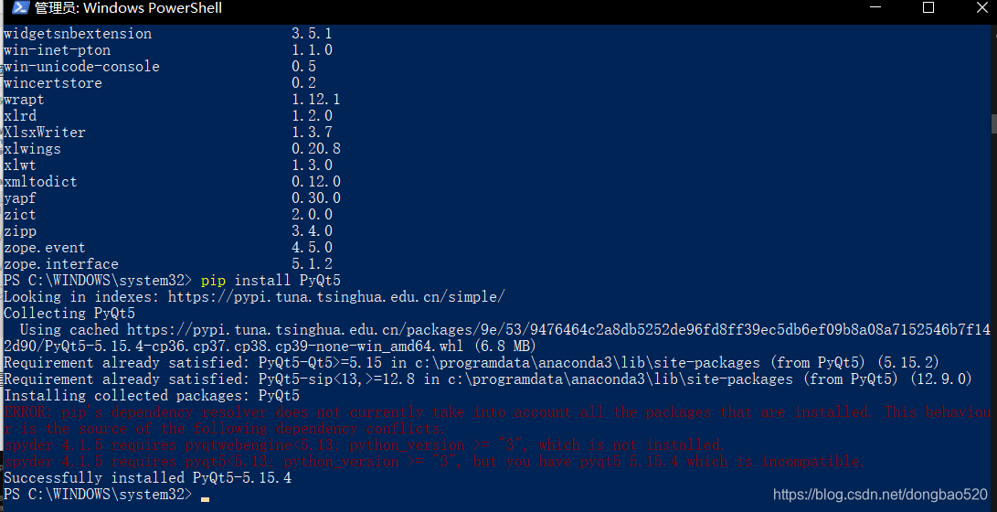 ImportError: DLL load failed while importing QtWidgets: 找不到指定的程序。-CSDN博客