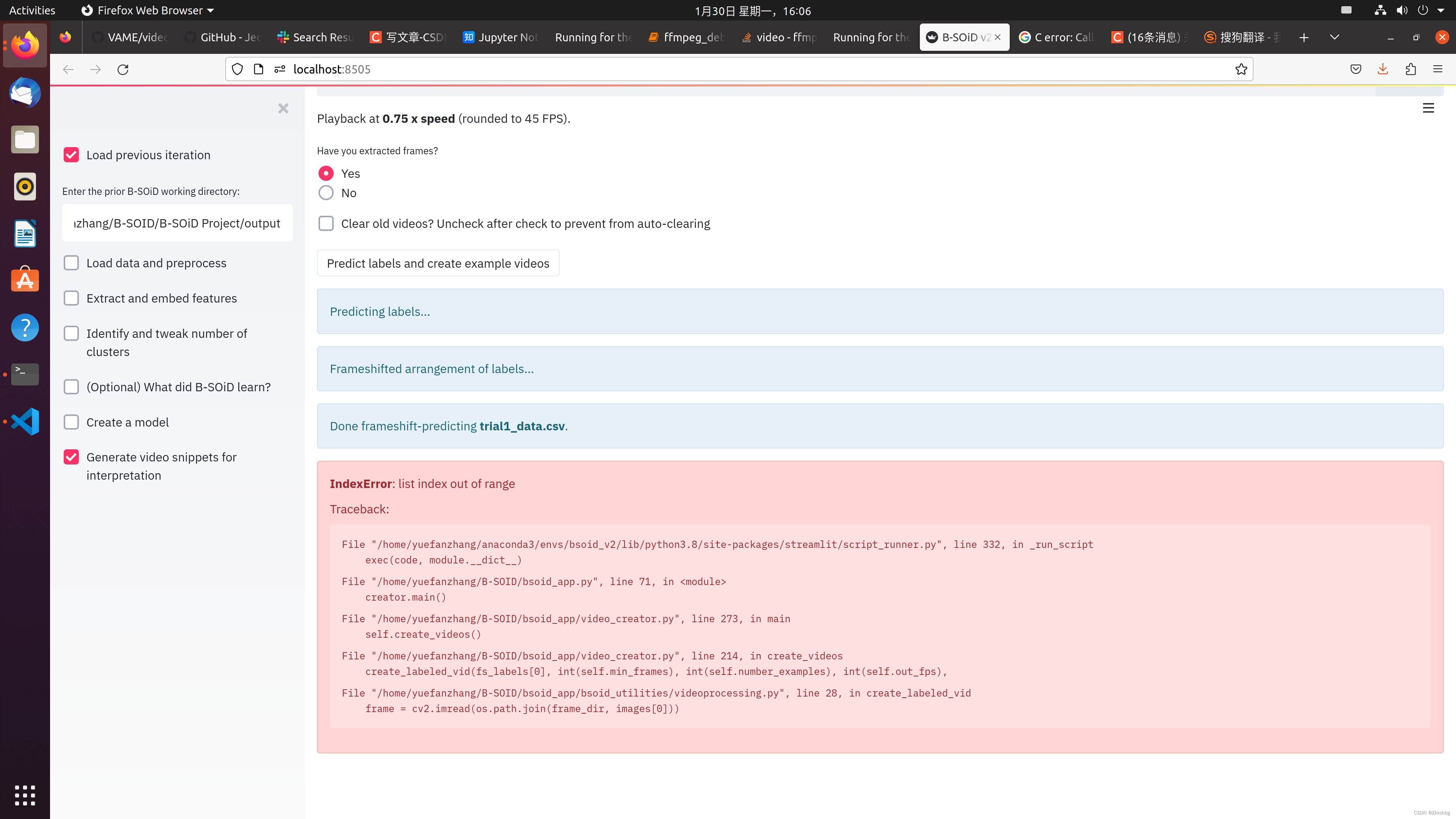 B-SOiD visualisation interface with full error reporting_bsoid-CSDN博客