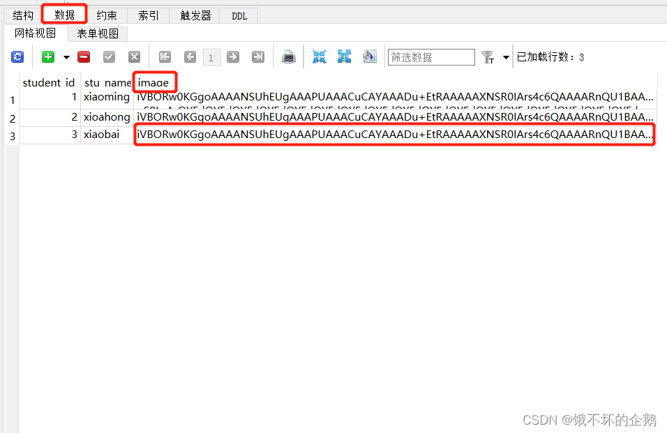 DevExpress：报表中XRPictureBox控件绑定数据库（SQlite）中的图片数据-CSDN博客