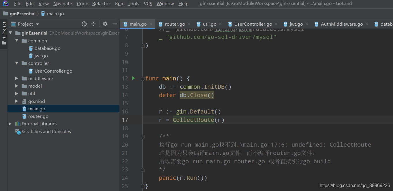 go: jwt配合中间件实现用户认证_go-jwt 中间件使用token-CSDN博客