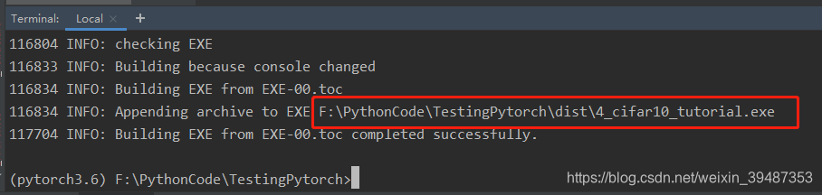 用pyinstaller将用pytorch训练好分类器打包成.exe文件_如何将pytorch网络转换成exe文件-CSDN博客