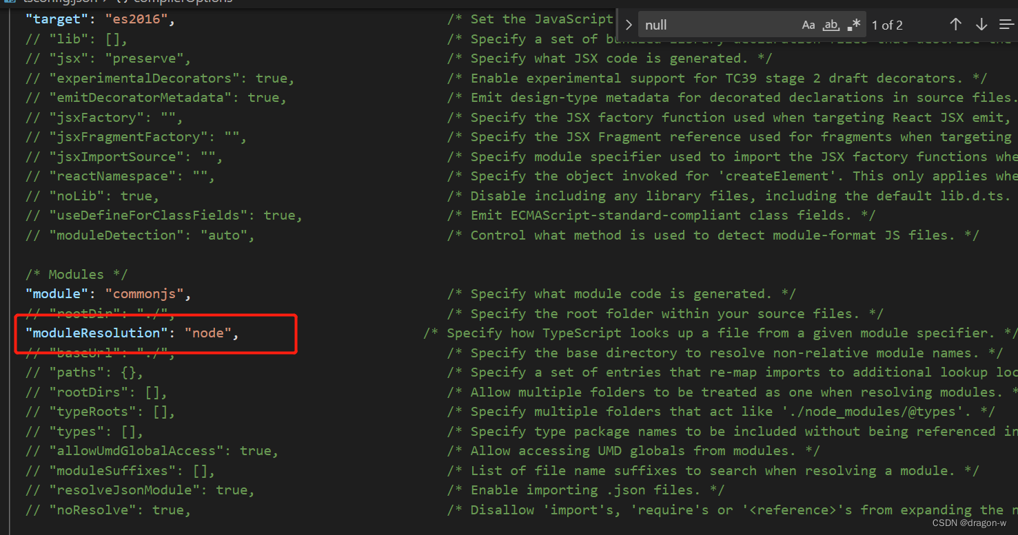typescript学习第二节_enable all strict type-checking-CSDN博客