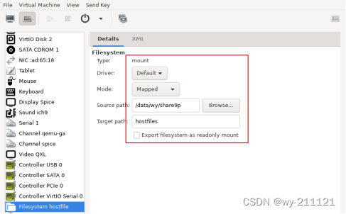 配置Mysql datadir目录为virtio-9p文件系统（一）_9p 文件-CSDN博客