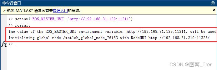 Matlab/Simulink链接ROS_simulink运行ros小乌龟-CSDN博客