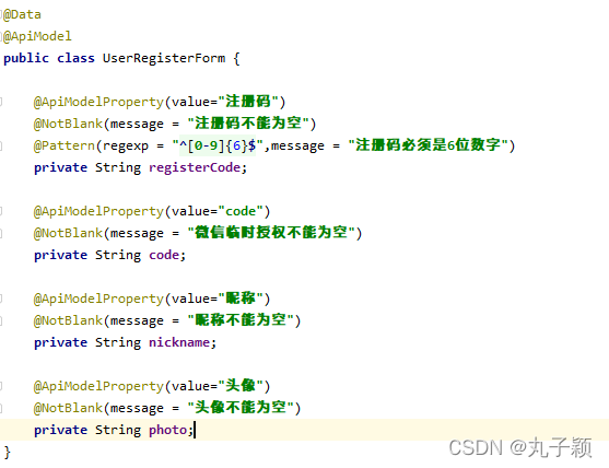 SpringBoot集成shiro+jwt+swagger2，实现token令牌自动续期_springboot + jwt 过期续期-CSDN博客