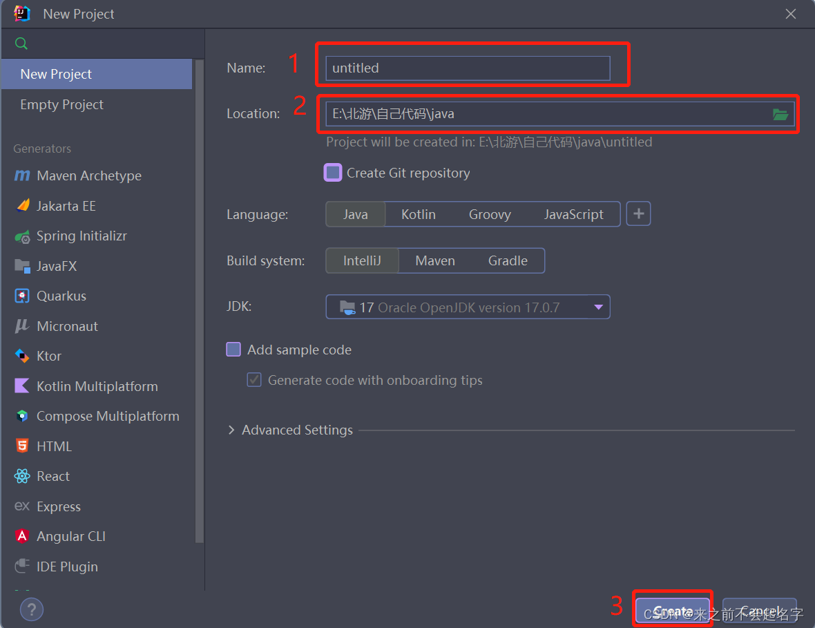 首次使用IDEA创建Java项目的步骤-CSDN博客